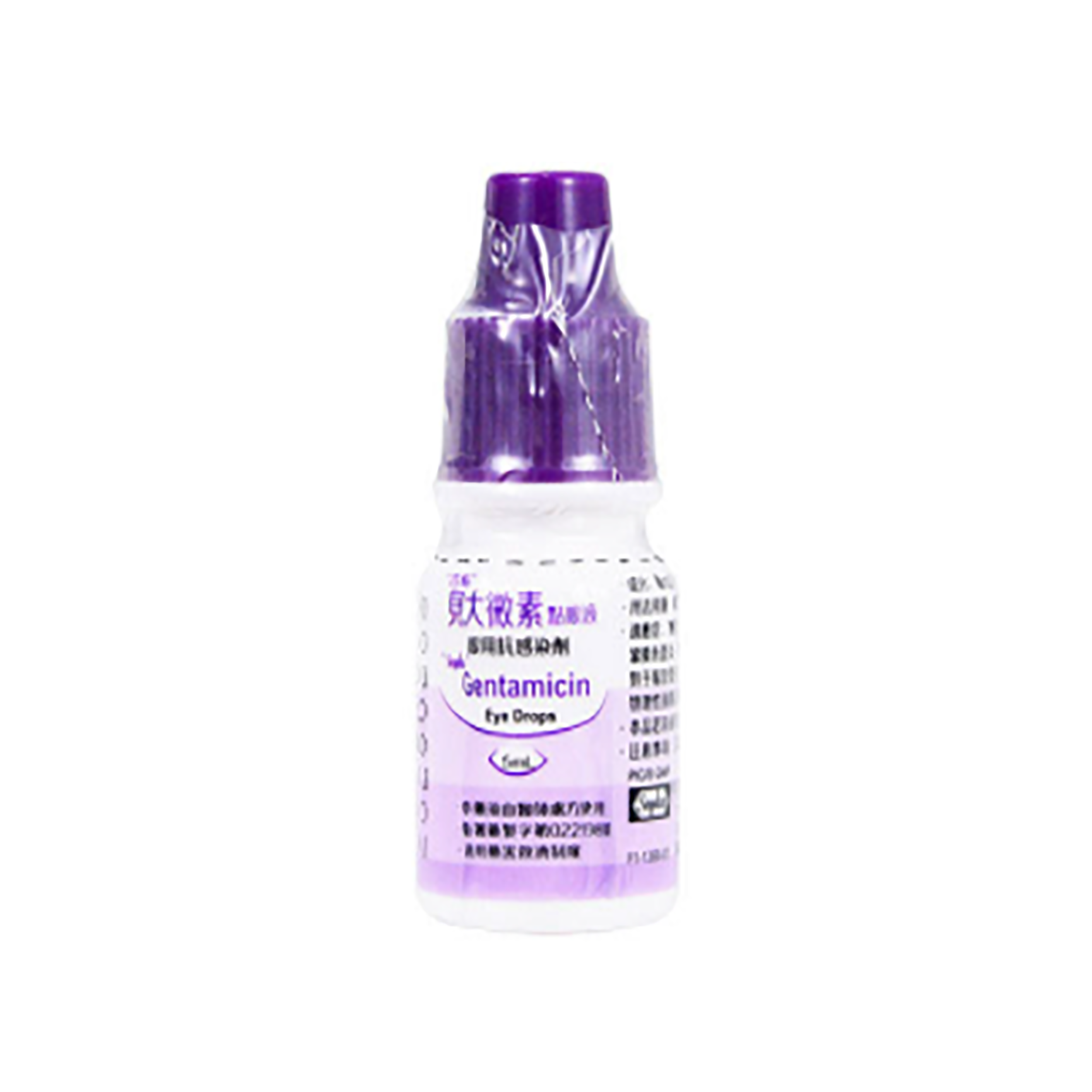 5ml Gentamicin Delone Eyes Drop for Cats and Dogs Pet Eye Infection ...