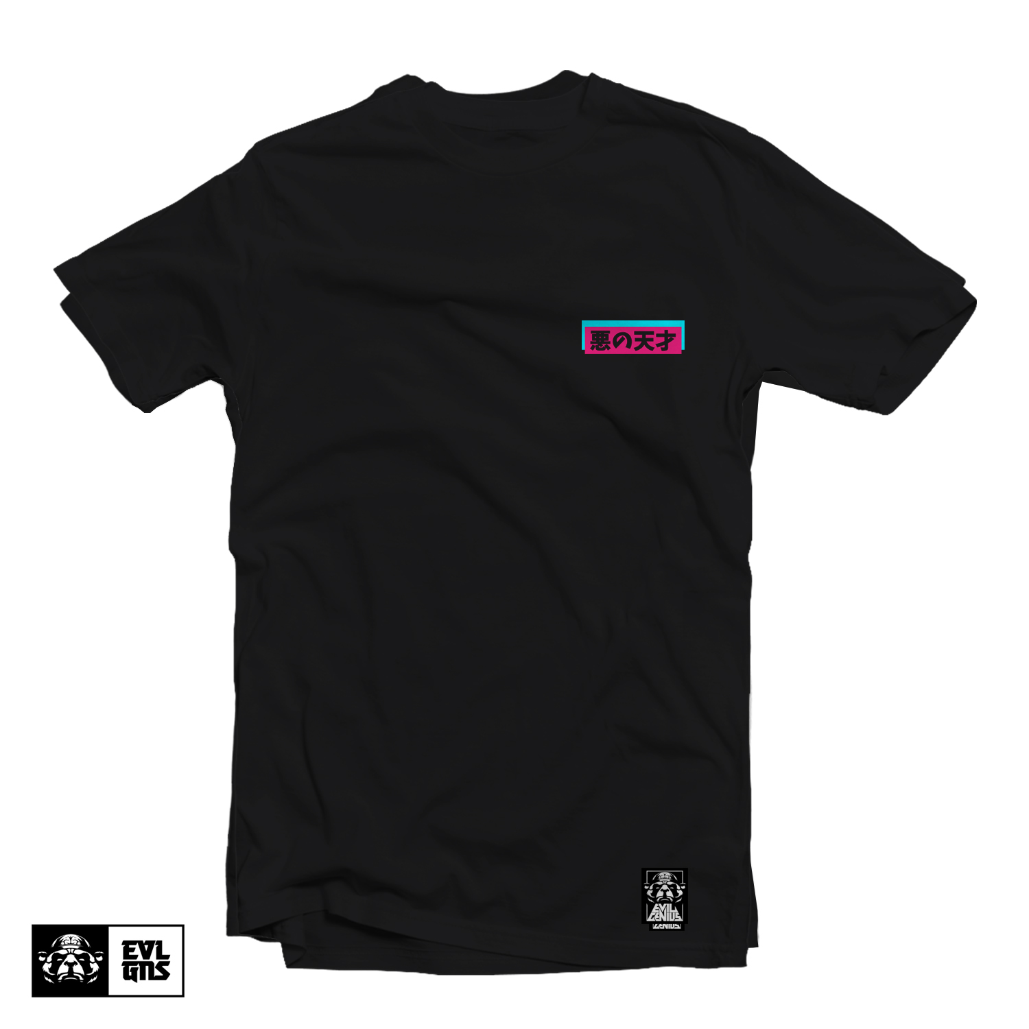 EVIL GENIUS "Arise" (Black) T-Shirt | Lazada PH