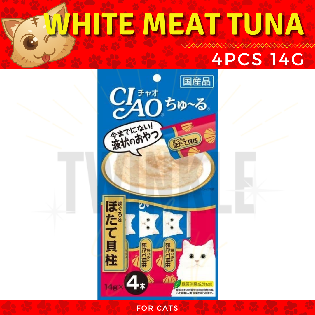 Ciao Churu White Meat Tuna with Fiber Tasty Liquid Snack for Cats ♥ 14g ♥ | Lazada PH