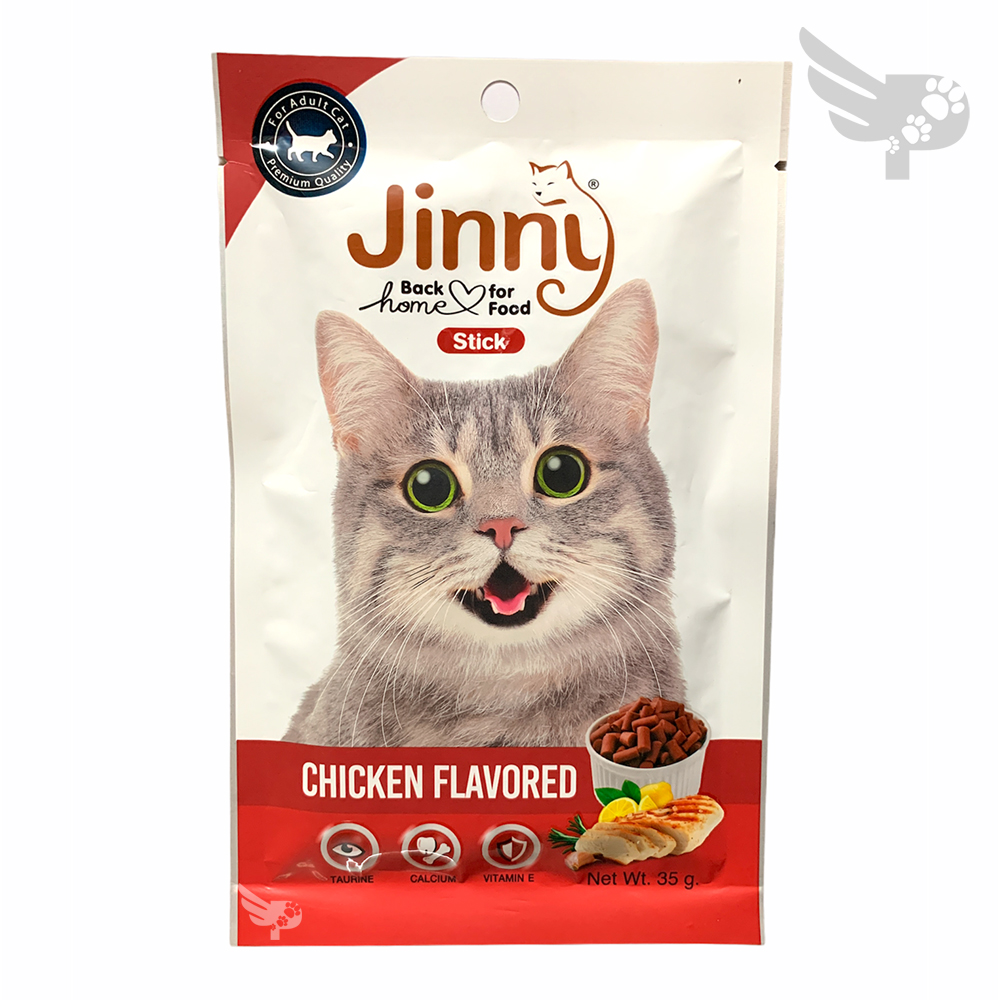 JERHIGH - JINNY CAT STICK CHICKEN FLAVORED 35g | Lazada PH