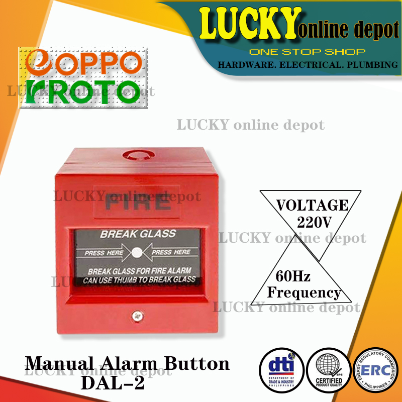 EOPPO DAL-2 MANUAL ALARM BUTTON/ FIRE ALARM BELL ( BREAK THE GLASS ...