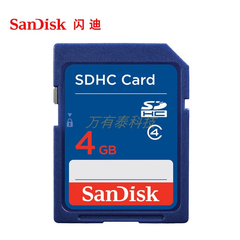 Original SanDisk SD card 4G suitable for Canon Nikon digital camera ...