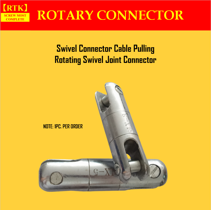 RTK 1T-8T Rotary Connertor Swivel Connector Cable Pulling Swivel ...