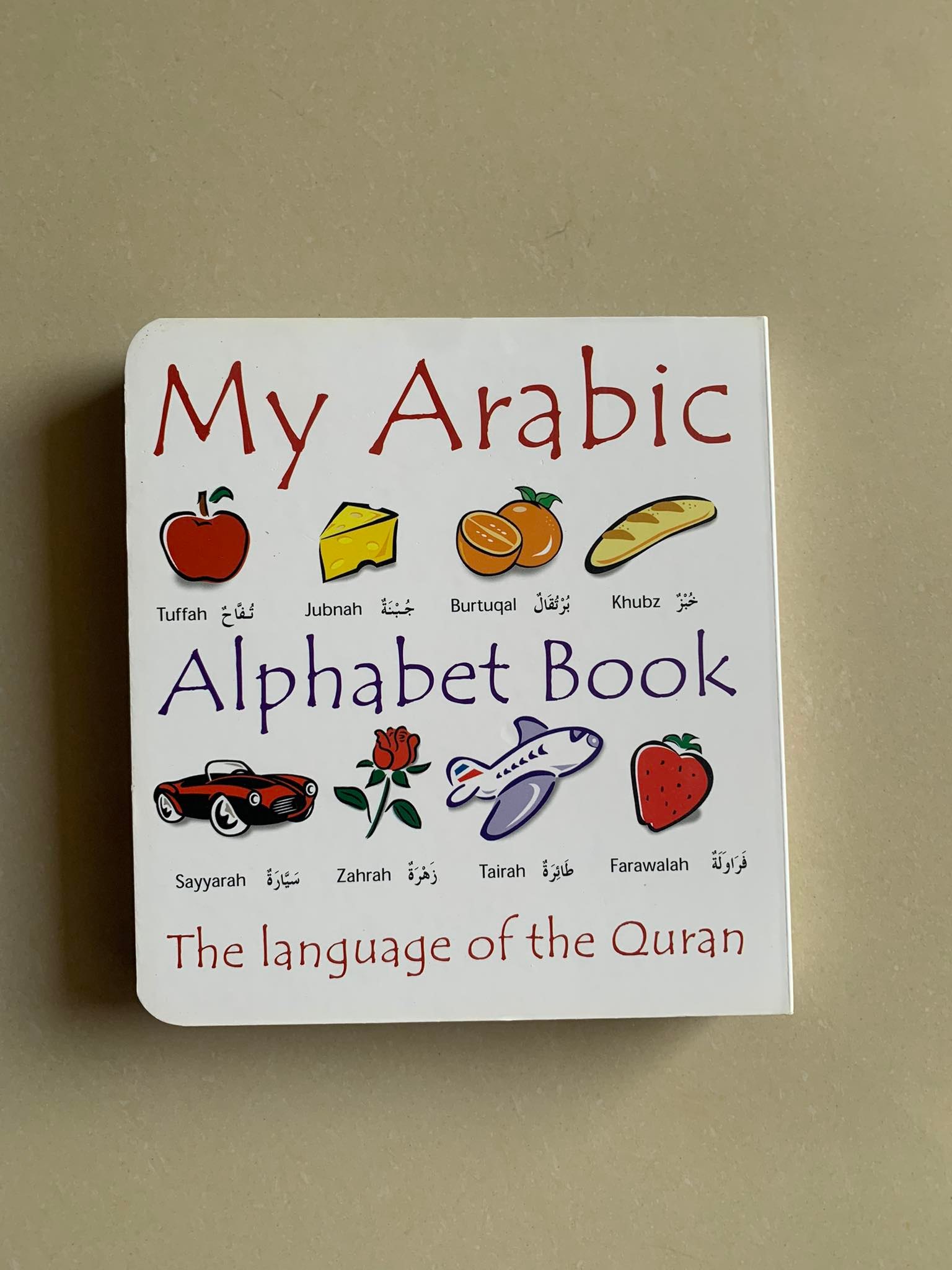 My Arabic Alphabet Book The Language of the Quran | Lazada PH