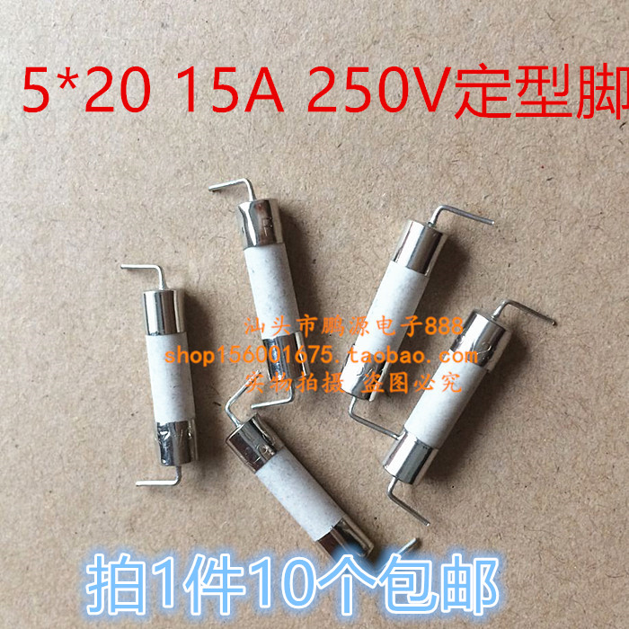 Ceramic Fuse for Induction Cooker5X20 F15A 250V with Pin Induction ...