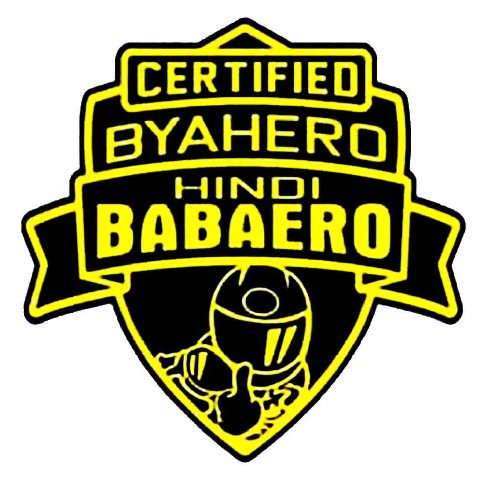 CERTIFIED BYAHERO HINDI BABAERO 3.5 INCH GLOSSY STICKER BY MMA ...