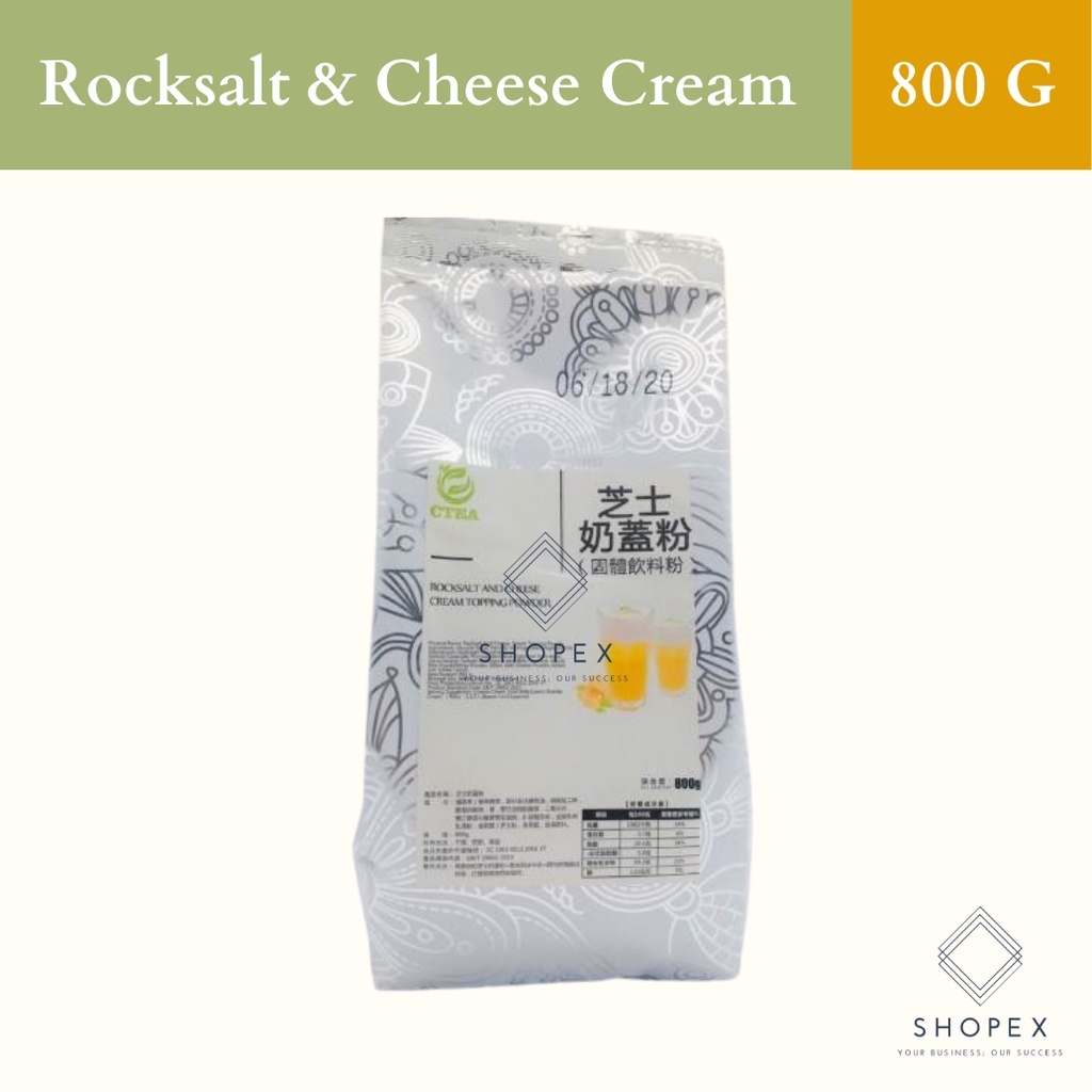 CTEA Rocksalt and Cheese Cream Topping Powder (800g) / Rock salt and ...