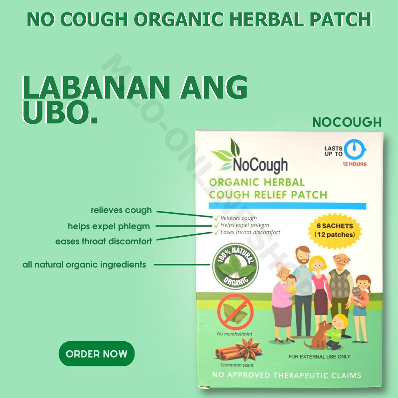 NoCough Organic Herbal Cough Relief Patch (4,6,8,12 patches) BEST ...