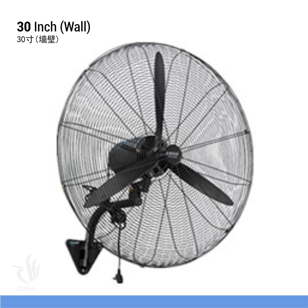 Industrial Fan Heavy Duty Big Floor Fan Strong Wind High Power Wall Fan ...