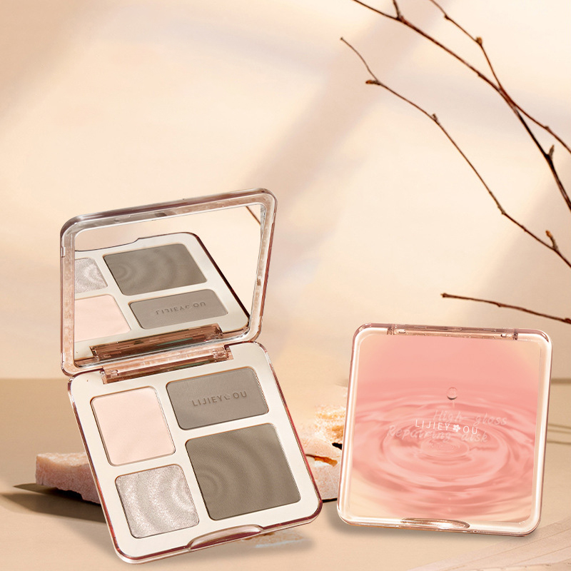 4 In 1 Multi-Function Highlighter Palette With Mirror Facelift ...