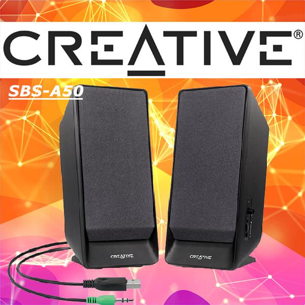 Creative SBS A50 2.0 Multimedia Speakers (Black) | Lazada PH