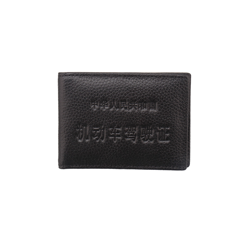 Leather driver's license leather cover driving license cover men's ...