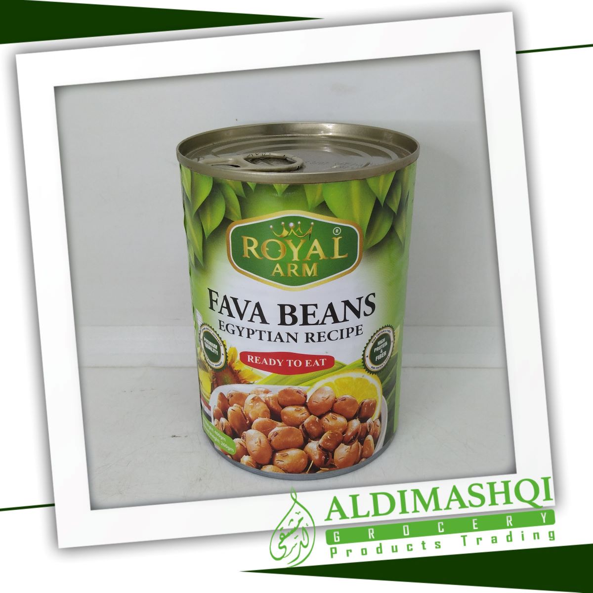 Royal Arm Fava Beans Egyptian Recipe 400g | Lazada PH
