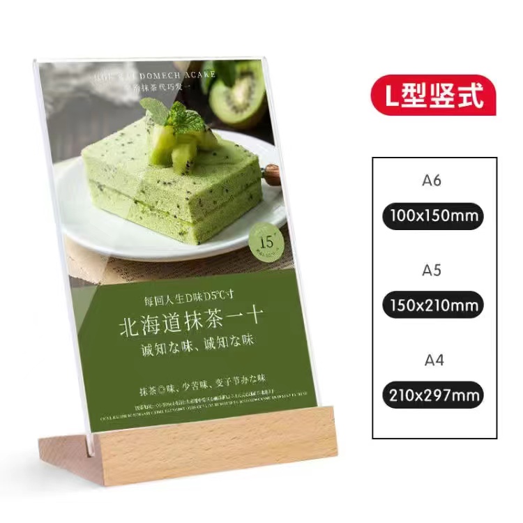 Restaurant Acrylic desktop display Billboard a4 Decca Stand Table Milk ...