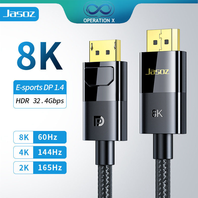 DisplayPort Cable Display Port Cable Male to Male DP Gold Plated 4K ...