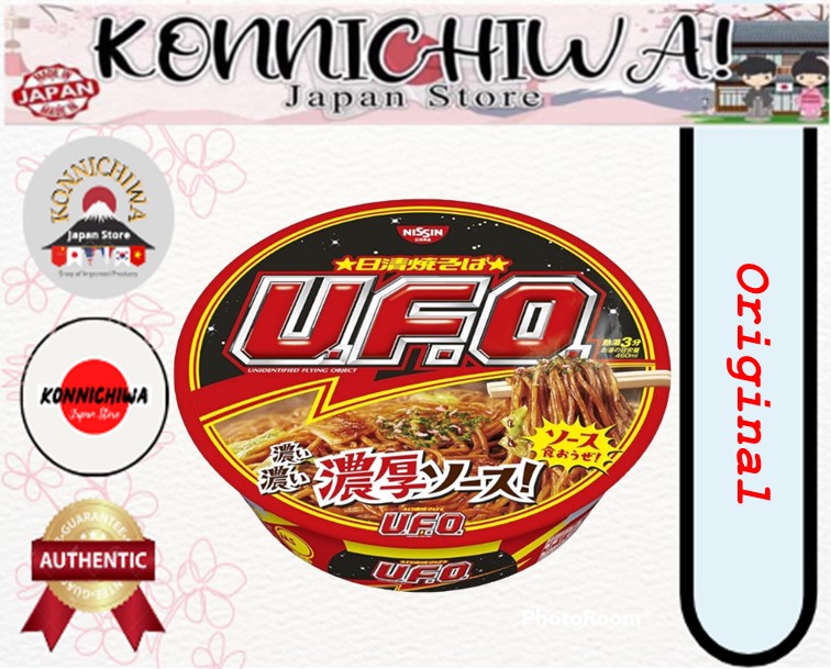 NISSIN YAKISOBA FRIED NOODLES UFO 128G | Lazada PH