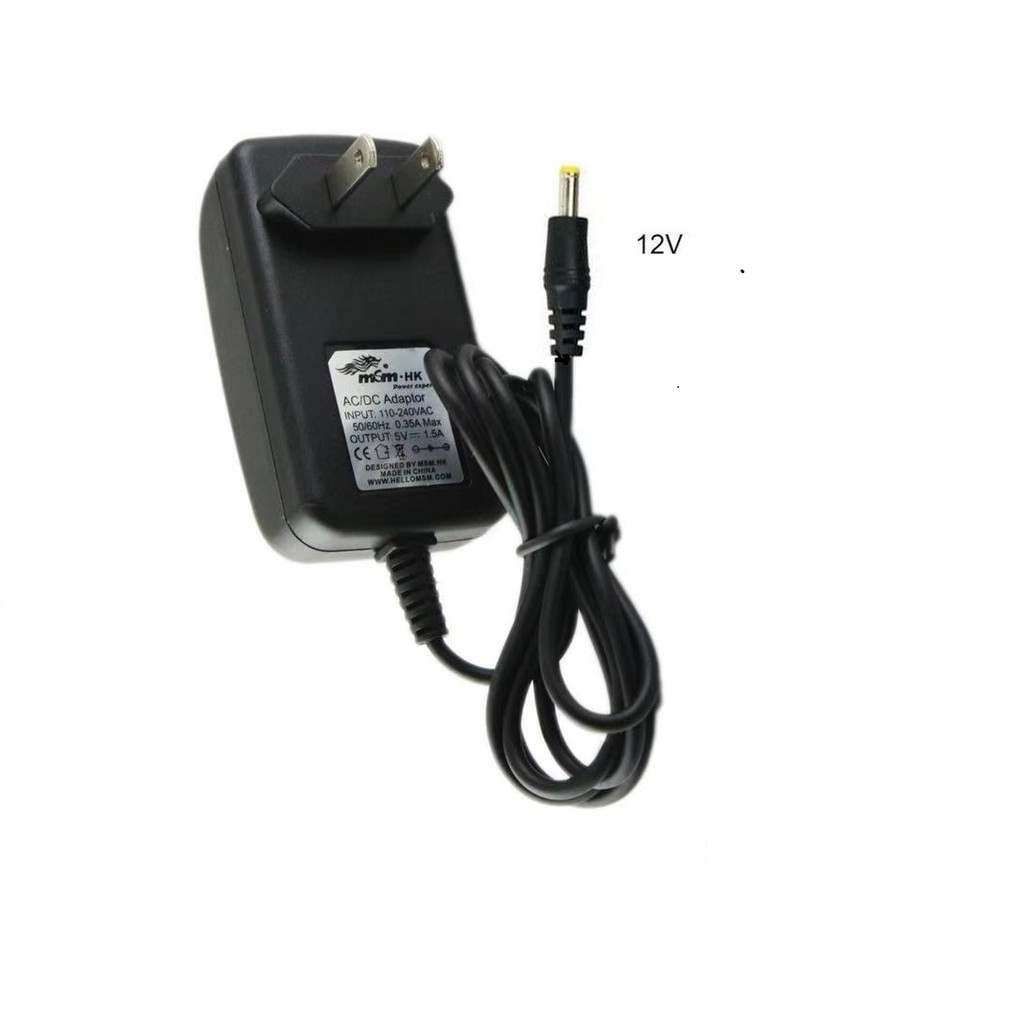 COD 12V Portable DVD Player Charger | Lazada PH