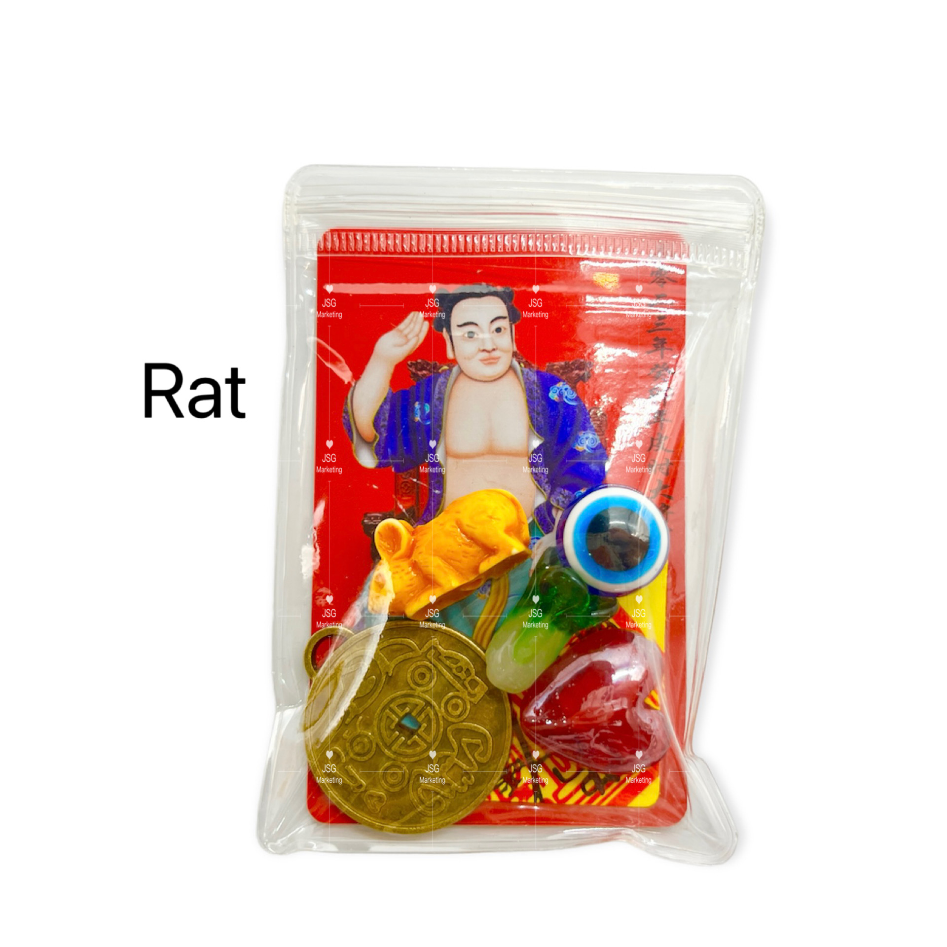 2023 Feng Shui Charm Chinese Animal Seven Lucky Objects Amulet Bundle ...