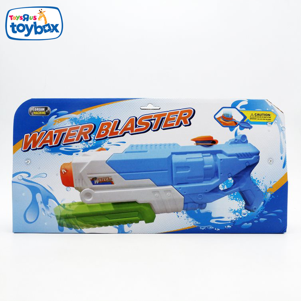 Dream Machine Water Blaster | Lazada PH
