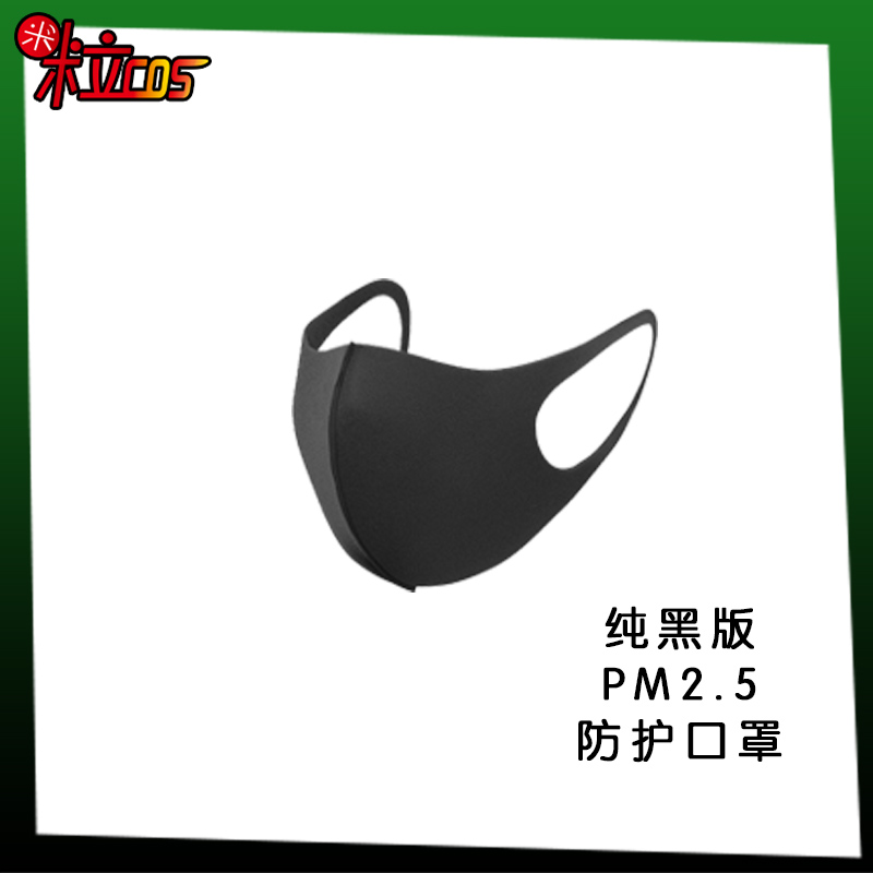 [rice grain] KDA kda women's group Akali cos sickle dagger props weapon ...