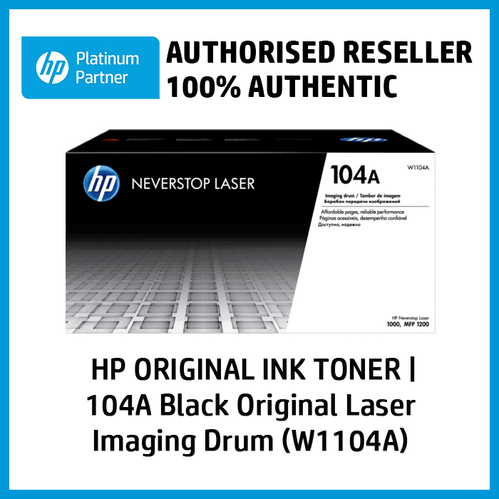HP 104A Black Original Laser Imaging Drum (W1104A) | Lazada PH