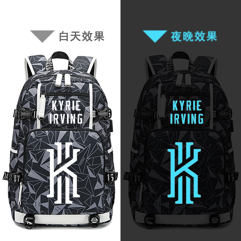 Kyrie Irving basketball bag Kyrie Irving high capacity student backpack ...