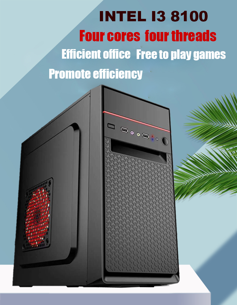 Desktop PC Computer Set Computer Gaming Set i3 8100 quad-core quad ...