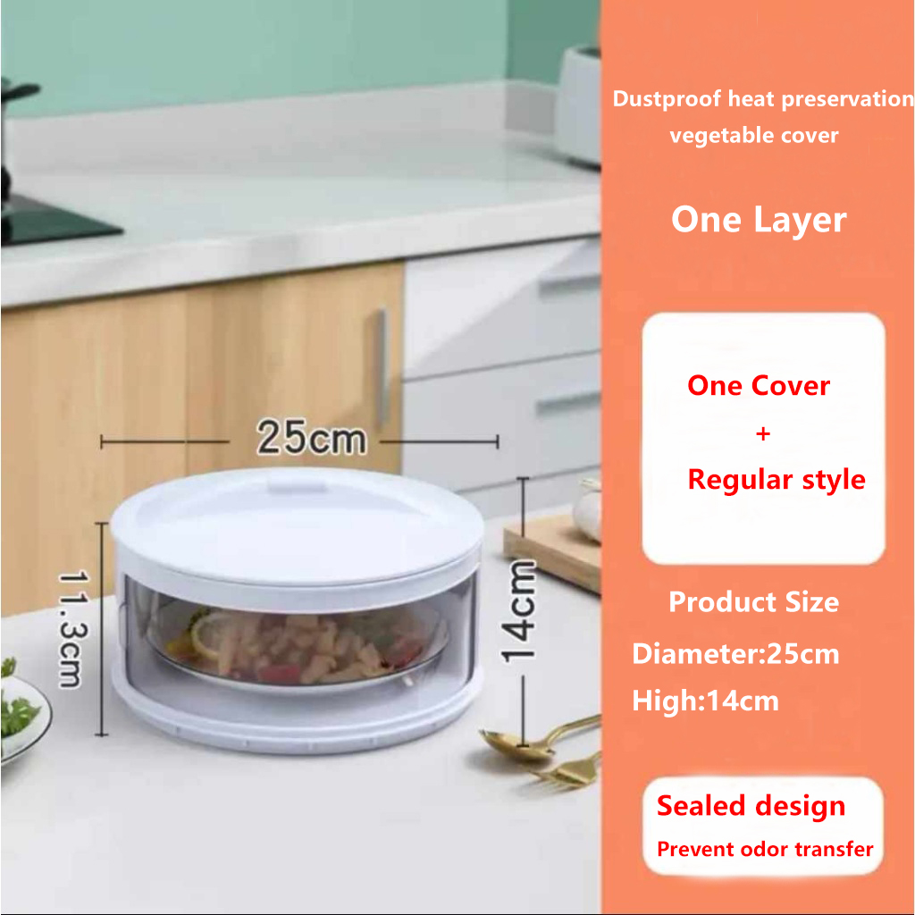 HD 5 Layer Household Multi layer Food Storage Box Anti flies Insulation ...