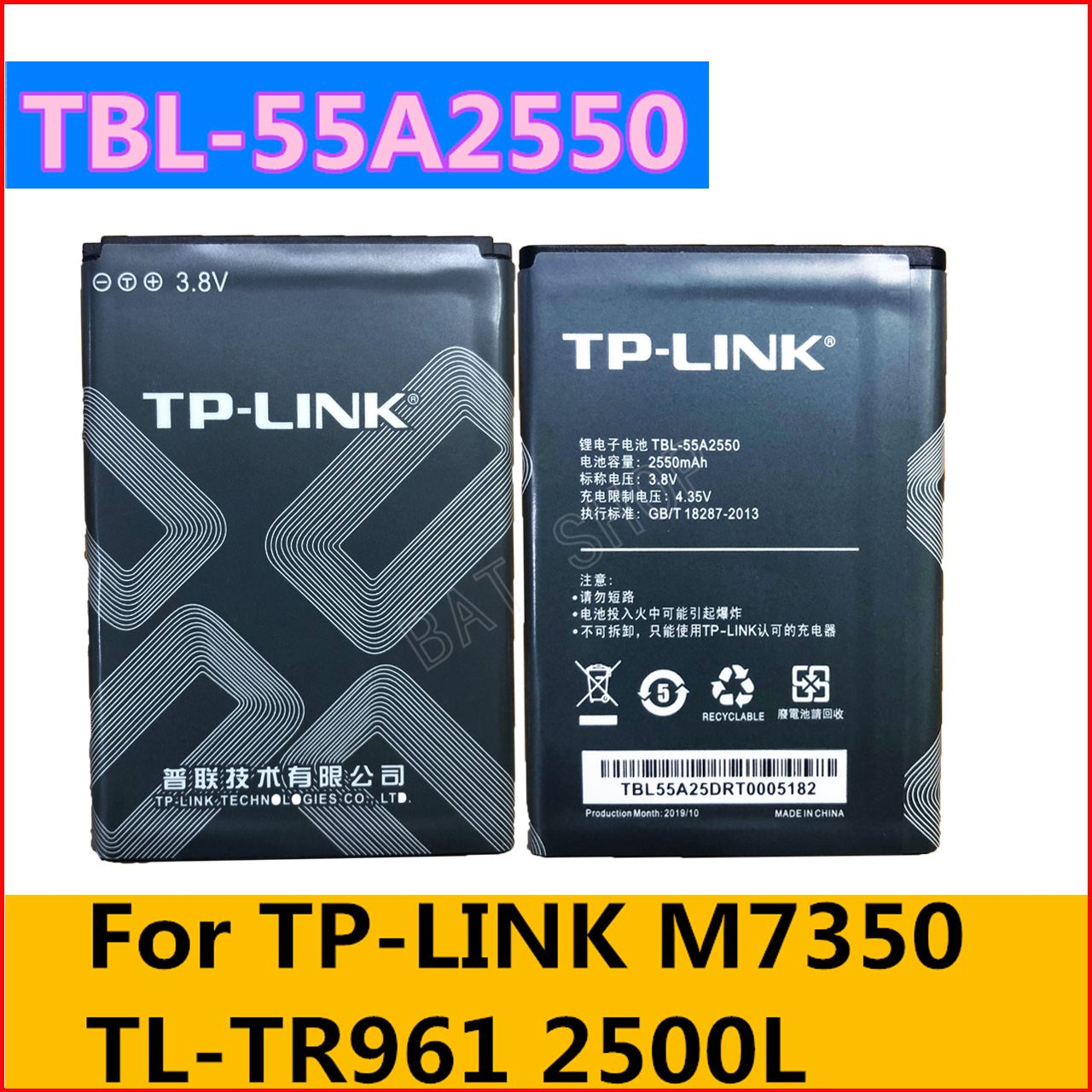 Original 2550mAh TBL-55A2550 Battery For TP-LINK M7350 TL-TR961 2500L ...