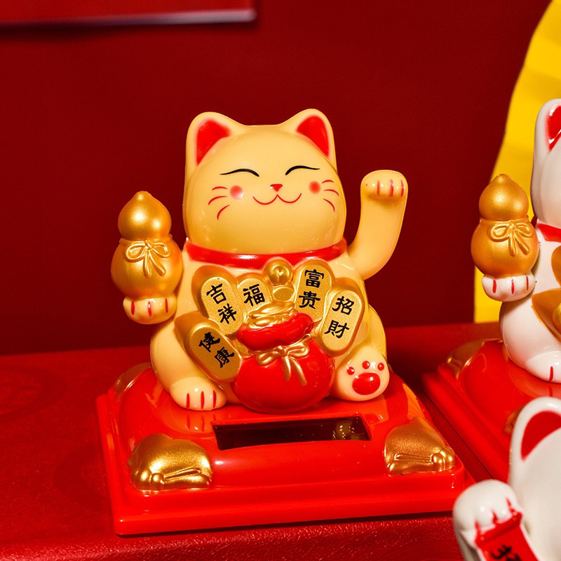 Waving Lucky Cat Solar Powered Cute Cat Good Luck Wealth Welcoming Cat ...