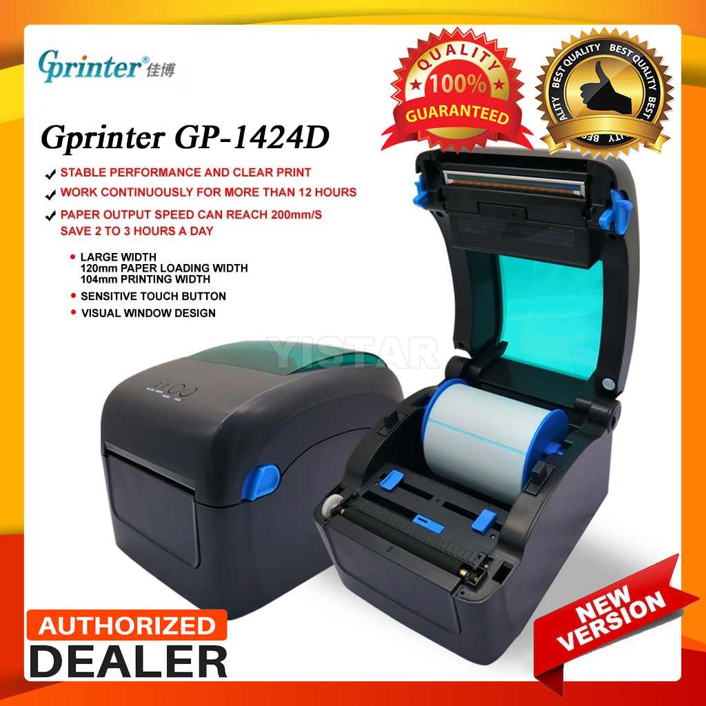 Gprinter GP-1424D Thermal Printer | Lazada PH