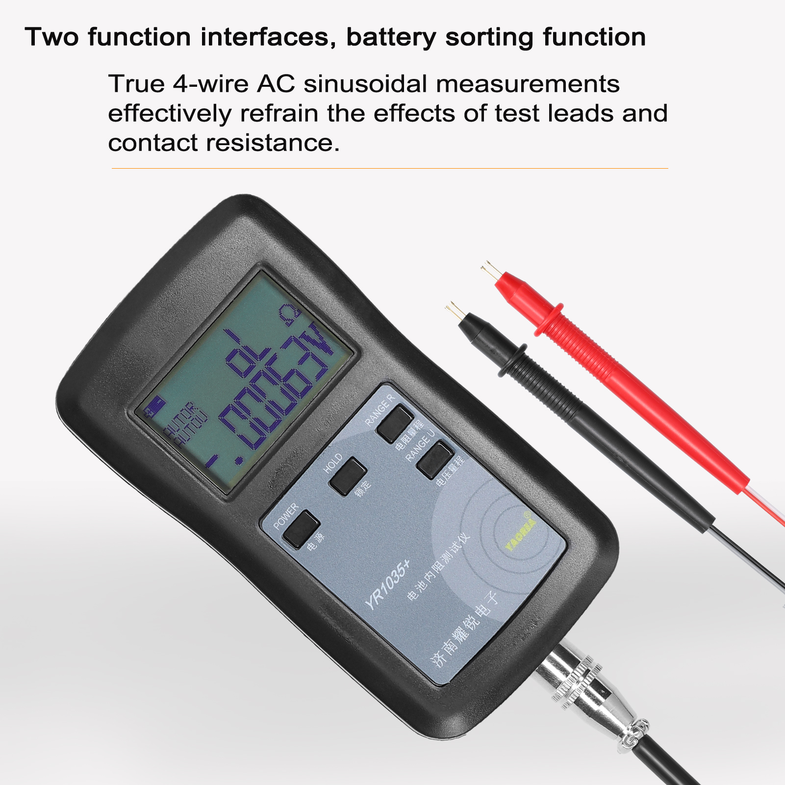 High Accuracy Fast YR1035 Lithium Battery Internal Resistance Test ...