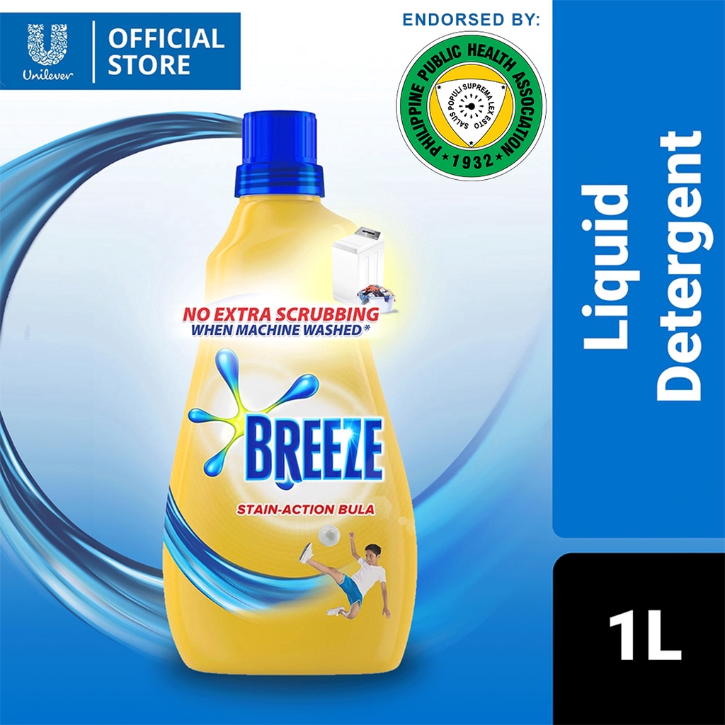 Breeze Laundry Liquid Detergent Power Machine 1L Bottle | Lazada PH