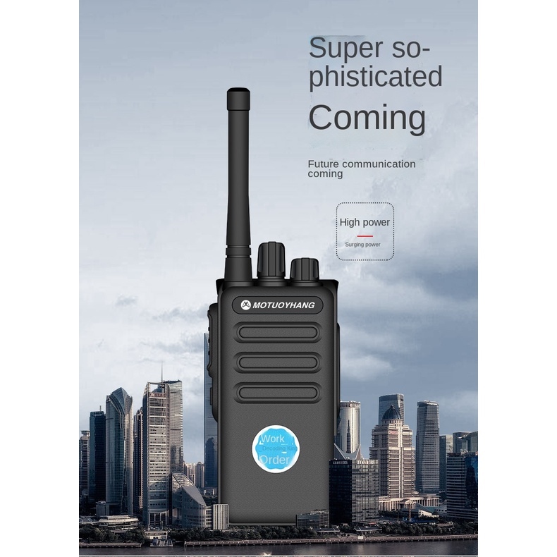 Motorola Aerospace P555 walkie-talkie mini miniature 4s shop hair salon ...