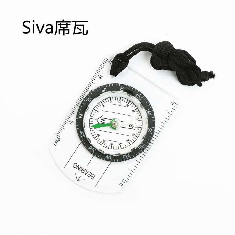 Magnetic Compass for Hiking Mountaineering Compass with Map Ruler ...