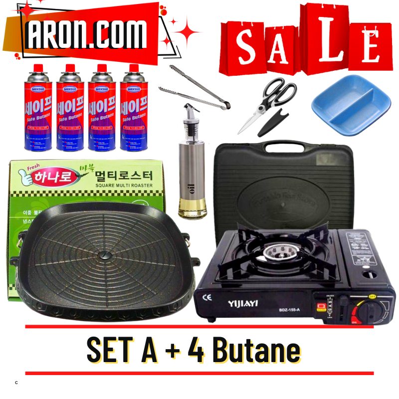 A- Hanaro Legit Samgyupsal Grill Set/ Happy Home Portable Gas Burner Camping Gas Stove/ Hanaro ...