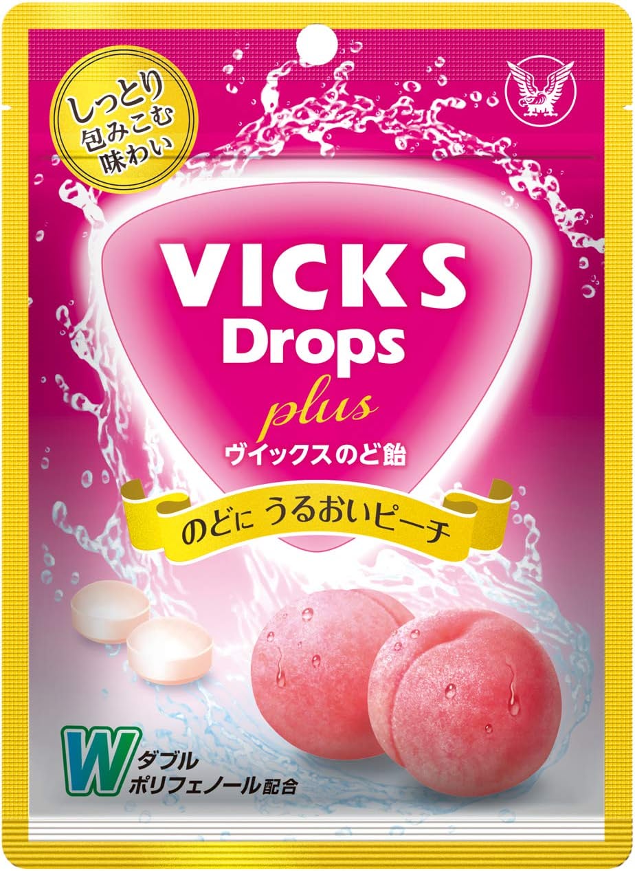Vicks Throat Candy / Vicks Throat Lozenge - Japan Product | Lazada PH