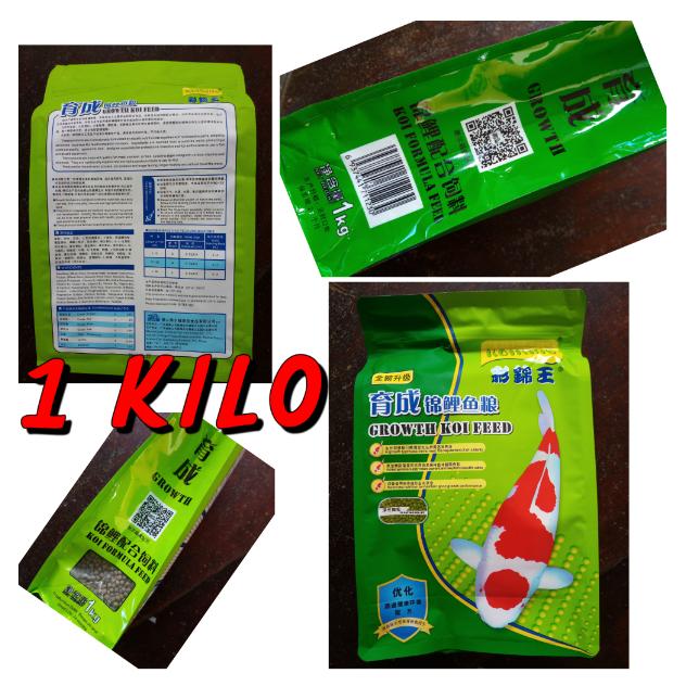 (GREEN PACKAGE) Genuine Koiking 1000g Growth Small Pellets Koi Feed (ff ...