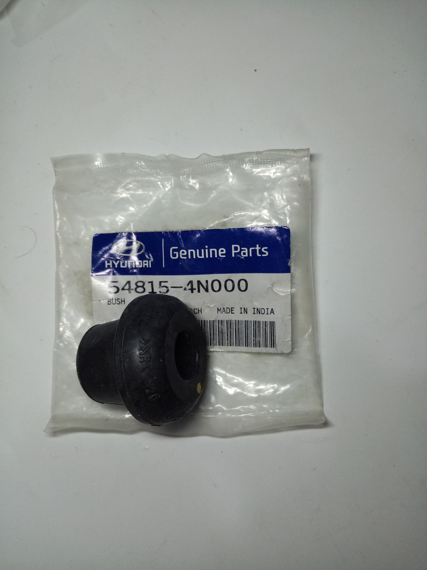 LOWER ARM SUSPENSION BUSHING FOR HYUNDAI EON 2012-2019 MODEL( SOLD PER ...