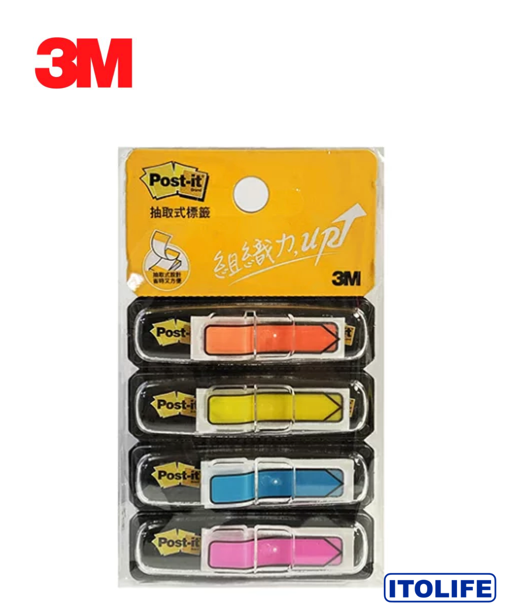 3M Post-it Arrow Flags 4 Assorted Colors Pack 684-4 | Lazada PH