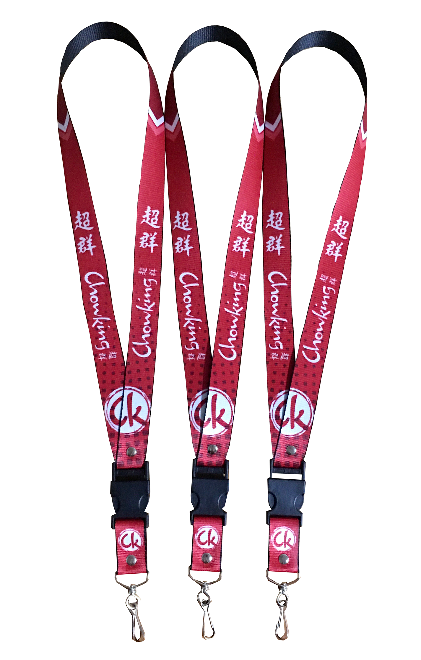 Chowking design ID Lace Lanyard | Lazada PH