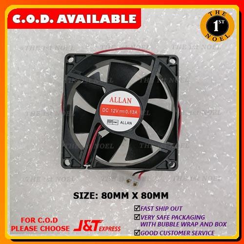 ON SALE ☊ COOLING FAN 3x3 INCHES/ 80MM 12V FOR POWER SUPPLY | Lazada PH