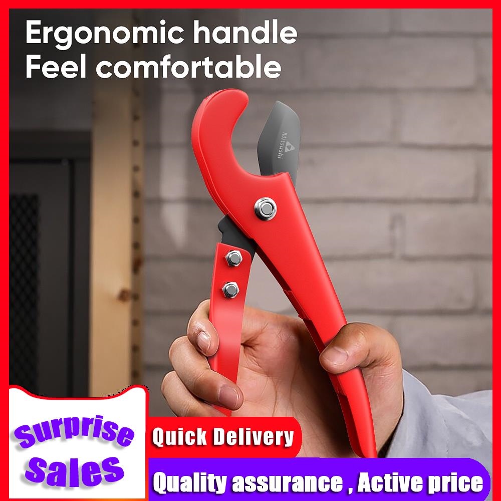 Mitsushi 32mm PVC Pipe Cutter Tube Cutter Pipe Shear Pipe Cutter ...