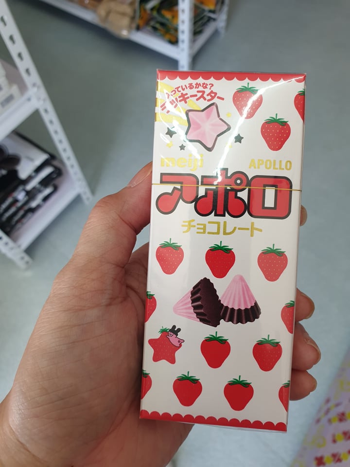 Meiji - Apollo Strawberry Chocolate Candy 1.69 Oz., 47.9g | Lazada PH