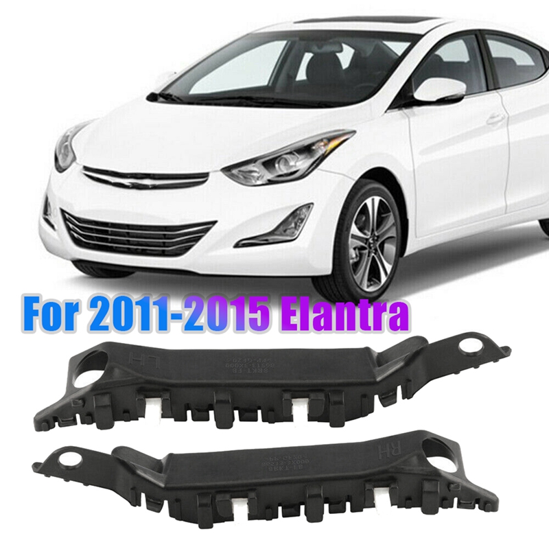 For 2011-2015 Hyundai Elantra Front Bumper Bracket Retainer Mount ...