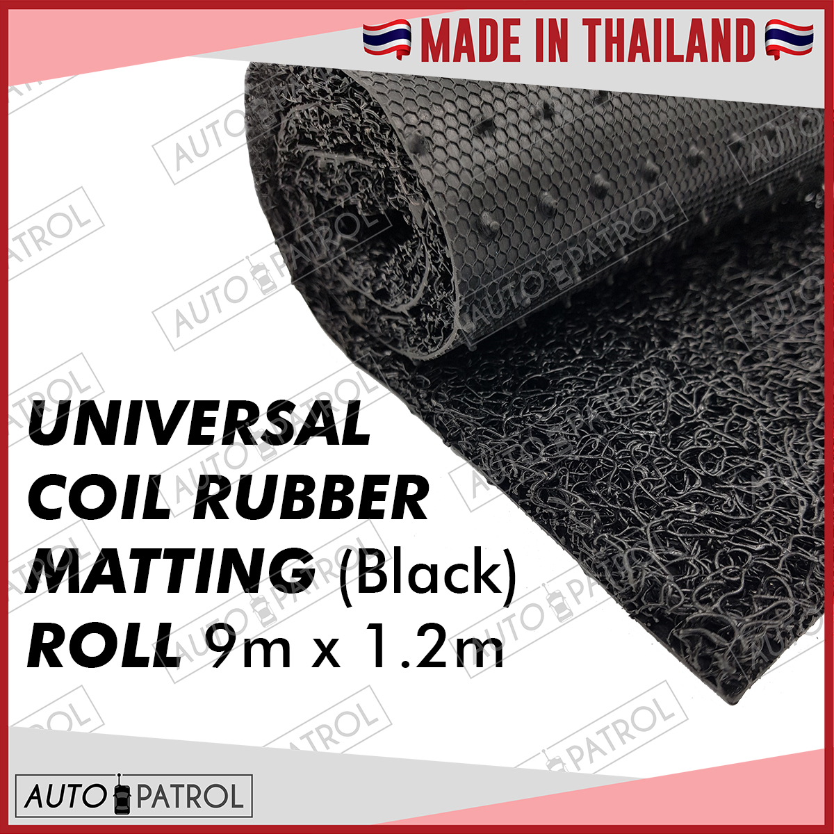 Universal SPAGHETTI / COIL Rubber Matting - 1 Roll 9meters x1.2meter ...