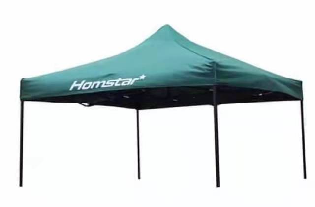 TENT [HOMSTAR] FOLDABLE AND RETRACTABLE TENT blue green red | Lazada PH