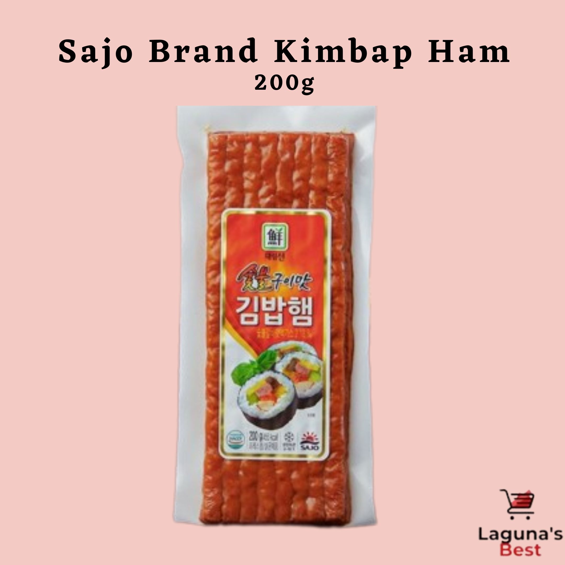 Sajo Brand Kimbap Ham 200g FOR METRO MANILA BUYERS ONLY | Lazada PH