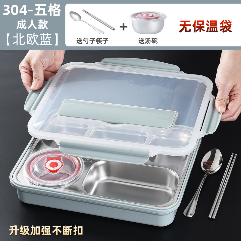 34 stainless steel insulated lunch boxes for students and adults, snack ...
