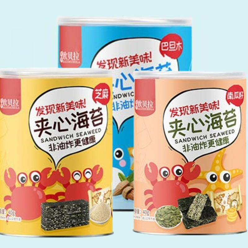 Chocmet Sandwiched seaweed slices multi-flavor snacks and snacks ...